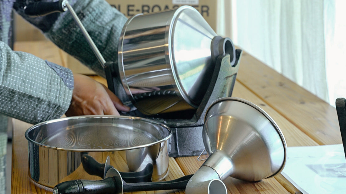 HAORU COFFEE DESIGN